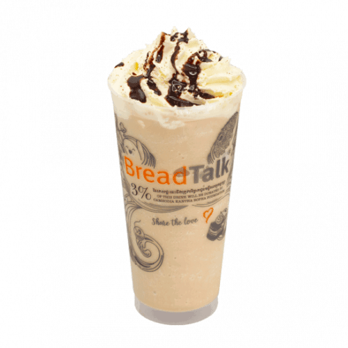 BreadTalk Hot Latte – BreadTalk Cambodia