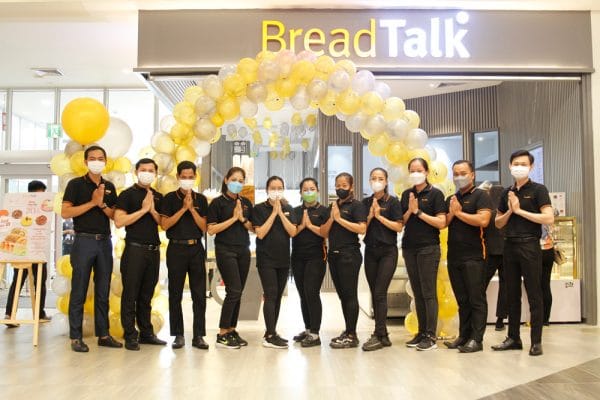 Career – BreadTalk Cambodia